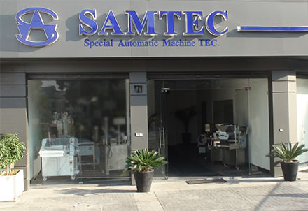 SAMTEC samtech, special automatic machine in lebanon, manufacturer in ...